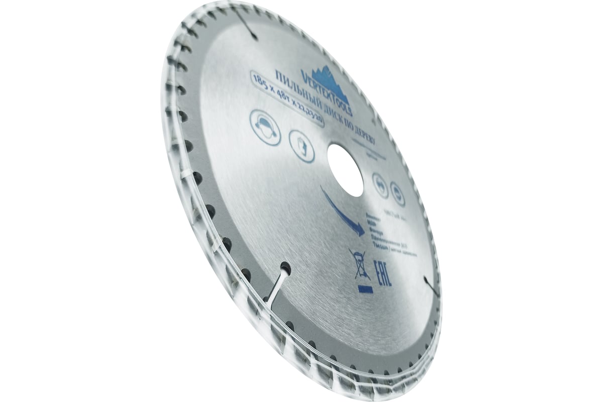 Пильный диск по дереву 185x22.23-20 мм, 48Т vertextools 185-48-22 ...