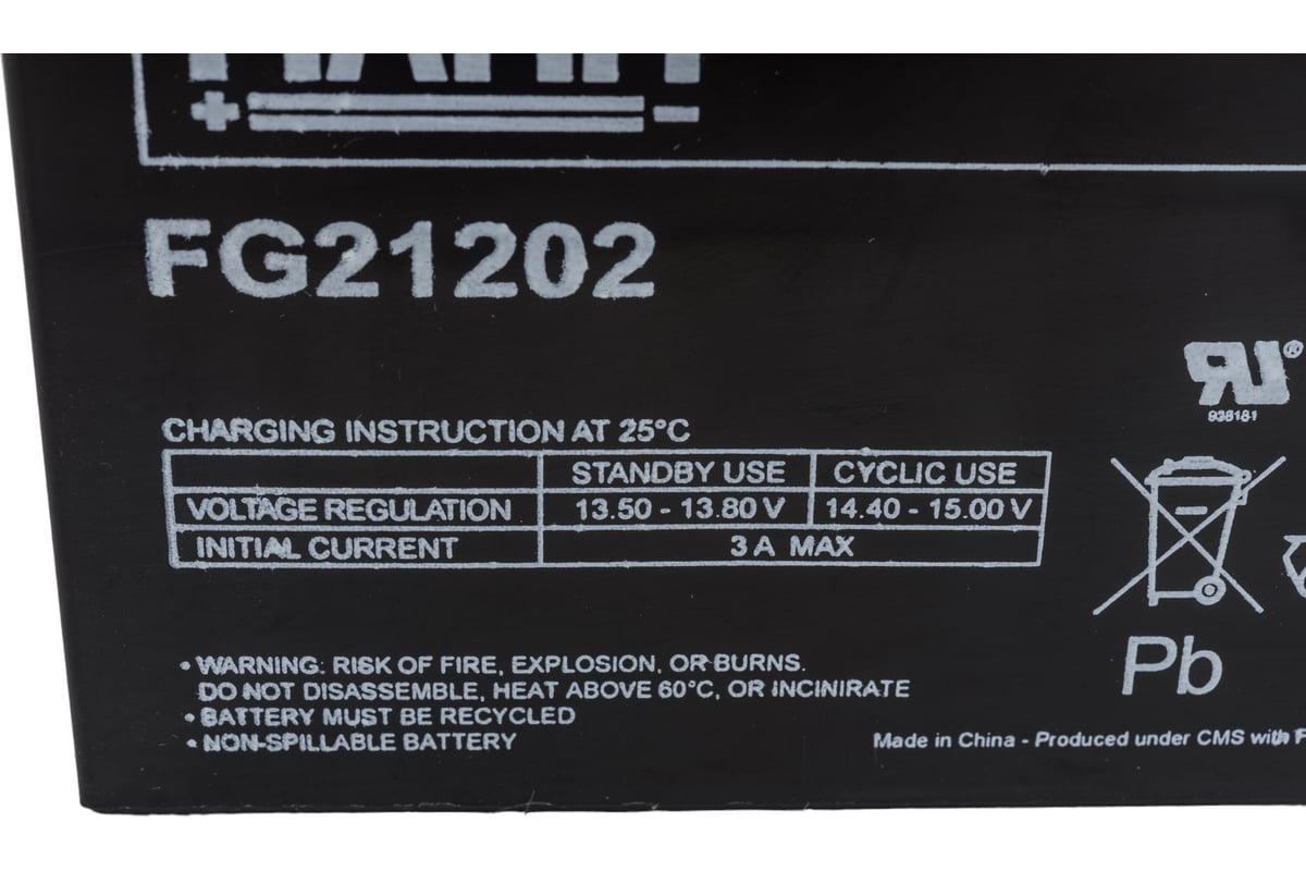 Аккумуляторная батарея 12В, 12 А*ч FIAMM FG21202 - выгодная цена ...