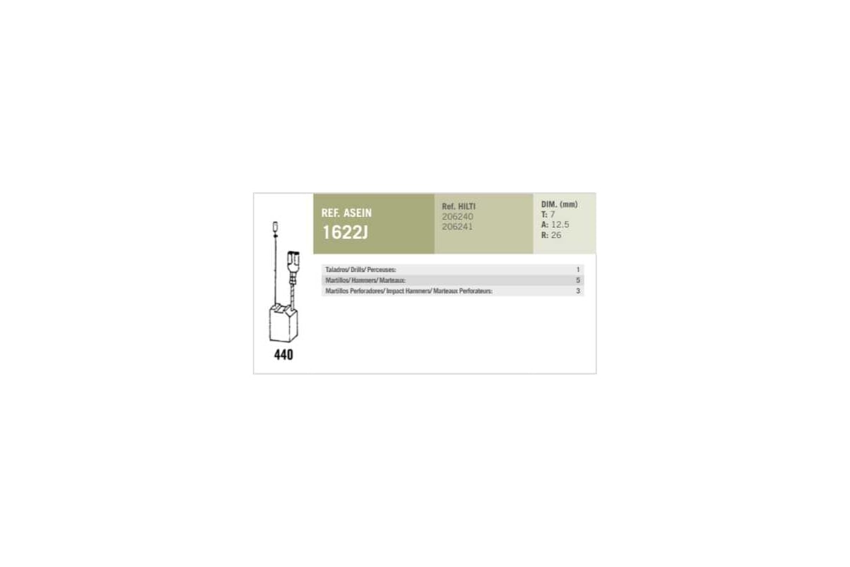 Комплект графитовых щеток 2 шт, Hilti, OEM 206240/206241/as Asein 1622J ...