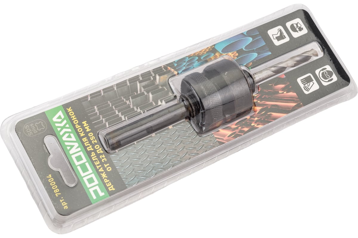 Держатель для коронок 32-250 мм, хвостовик sds-plus РОСОМАХА 780004 ...