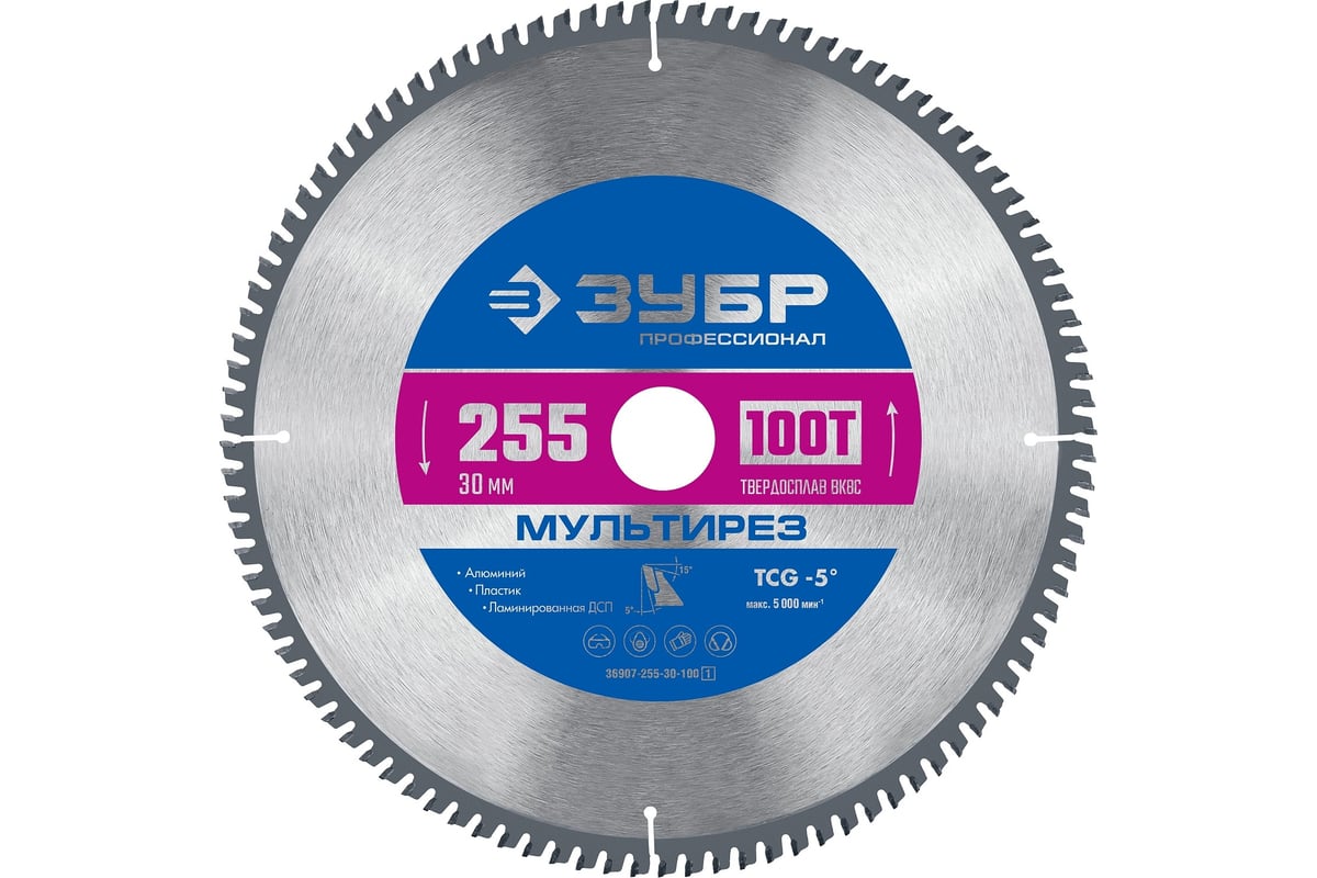 Пильный диск по алюминию ЗУБР Мультирез 255x30 мм, 100Т 36907-255-30 ...