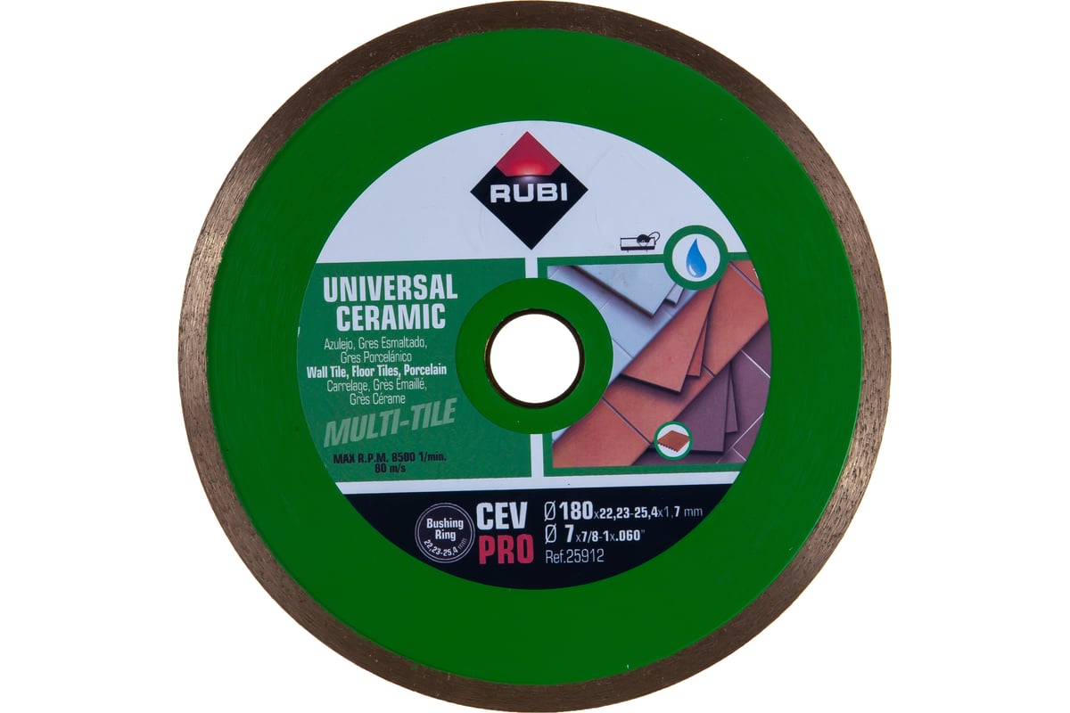Диск алмазный CEV 180 PRO (180х22.2 мм) RUBI 25912 - выгодная цена, отзывы, характеристики, фото ...