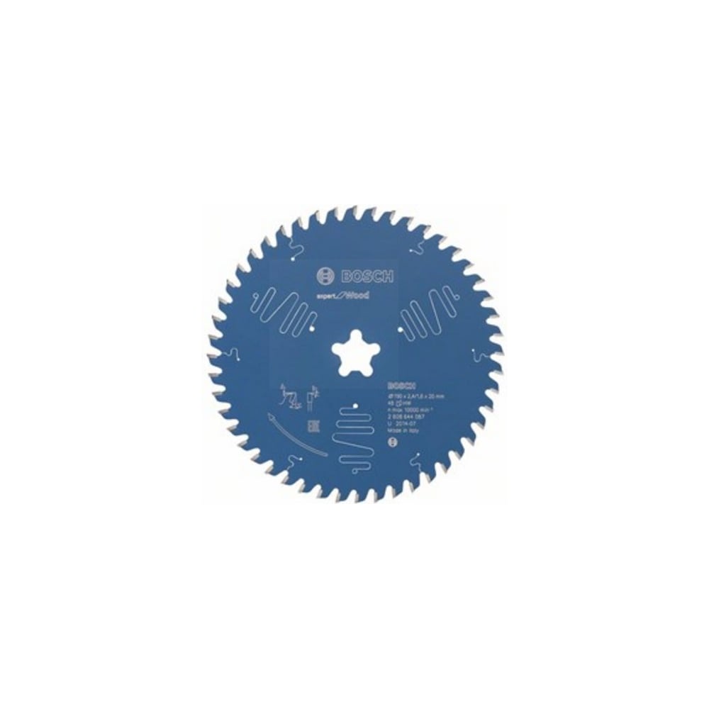 Циркулярный диск Expert по дереву 190x2.4/1.6x48T Bosch 2608644087 ...