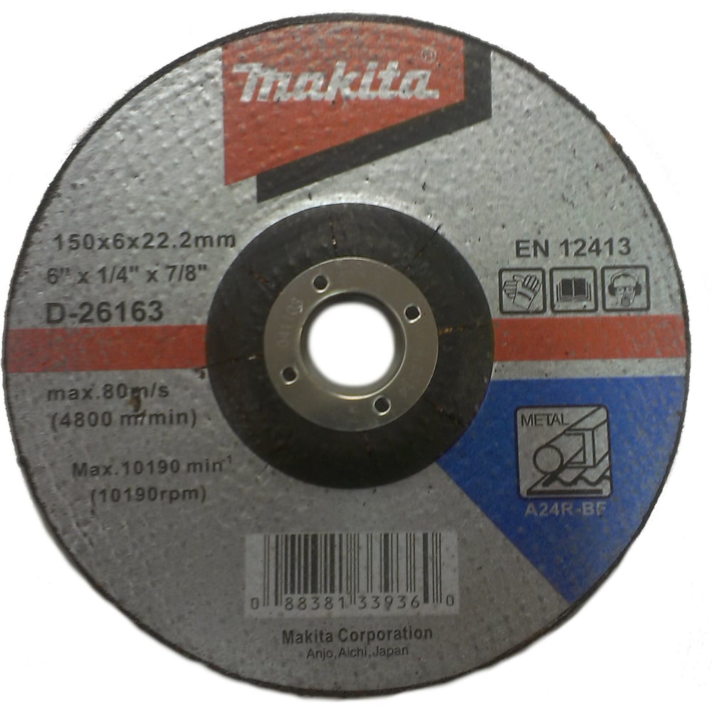 Диск шлифовальный по металлу 150х6х22.2 Makita D-26163 - выгодная цена ...