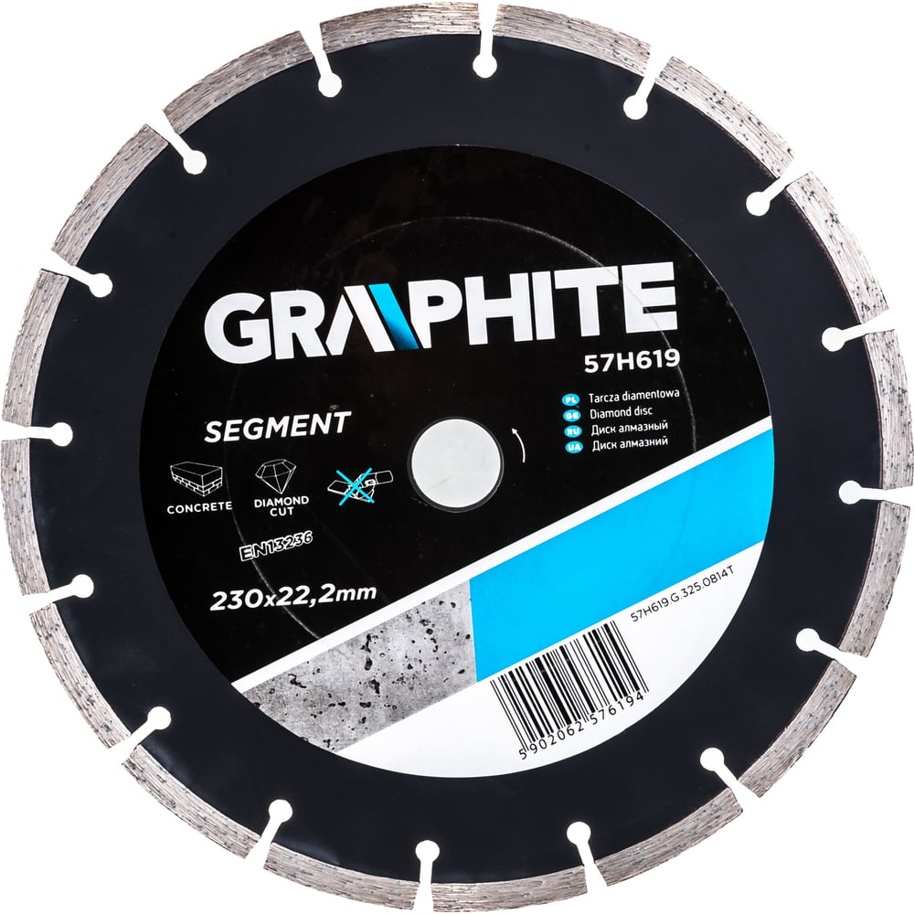 Диск алмазный сегментный 230х22.2 мм GRAPHITE 57H619 - выгодная цена ...