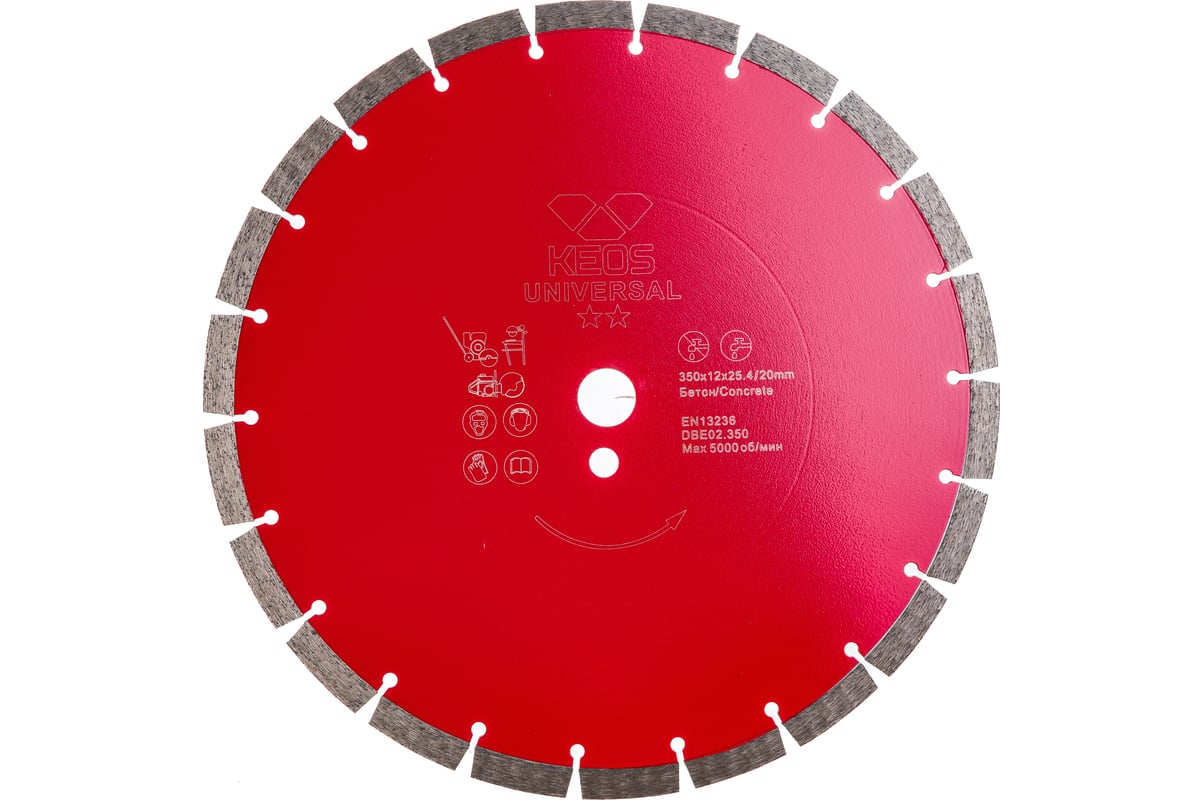 Диск алмазный ECO по бетону (350х25.4/20 мм) для резчиков KEOS DBE02 ...