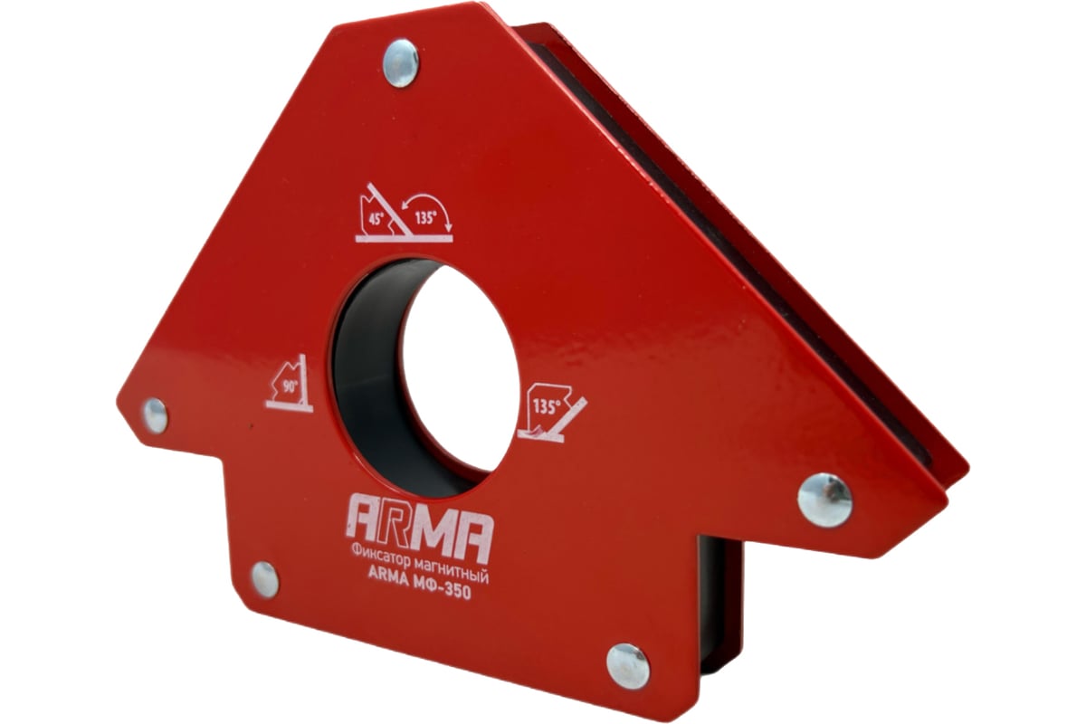 Фиксатор магнитный МФ-350 ARMA 005-022 - выгодная цена, отзывы ...
