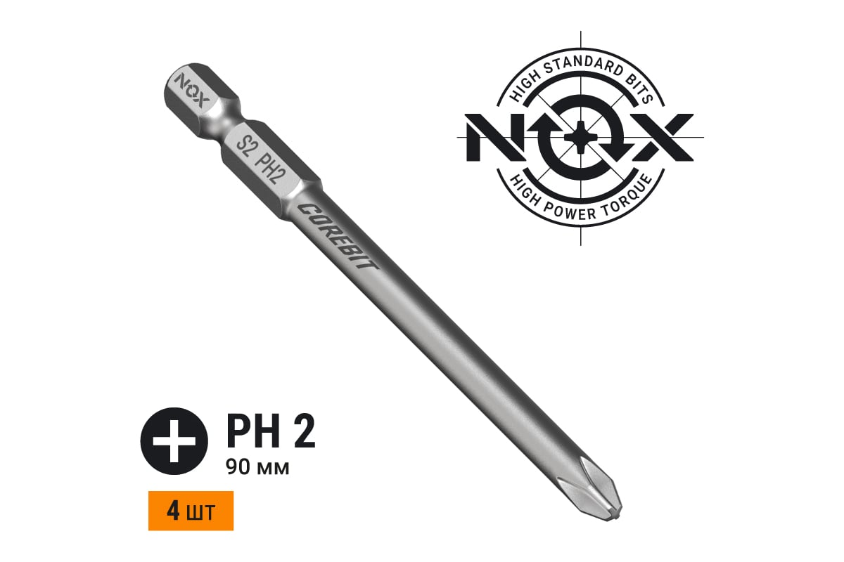 Бита COREBIT Ph2, 90 мм, 4 шт, E6.3, упаковка ПВХ NOX 335090-4 ...