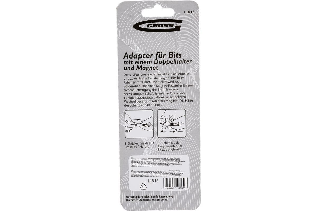 Адаптер для бит с двойным держателем и магнитом (65 мм; 1/4") GROSS ...