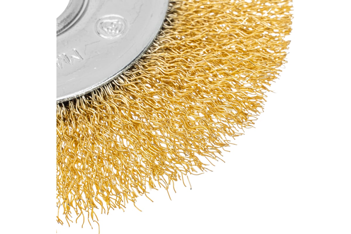 Щетка для УШМ, 125 мм, посадка 22.2 мм, плоская, латунированная витая ...