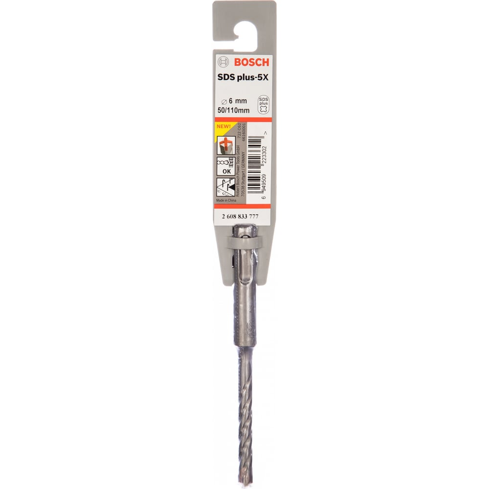 Сверло SDS plus-5X, 6x50x110 мм Bosch 2608833777 - выгодная цена ...