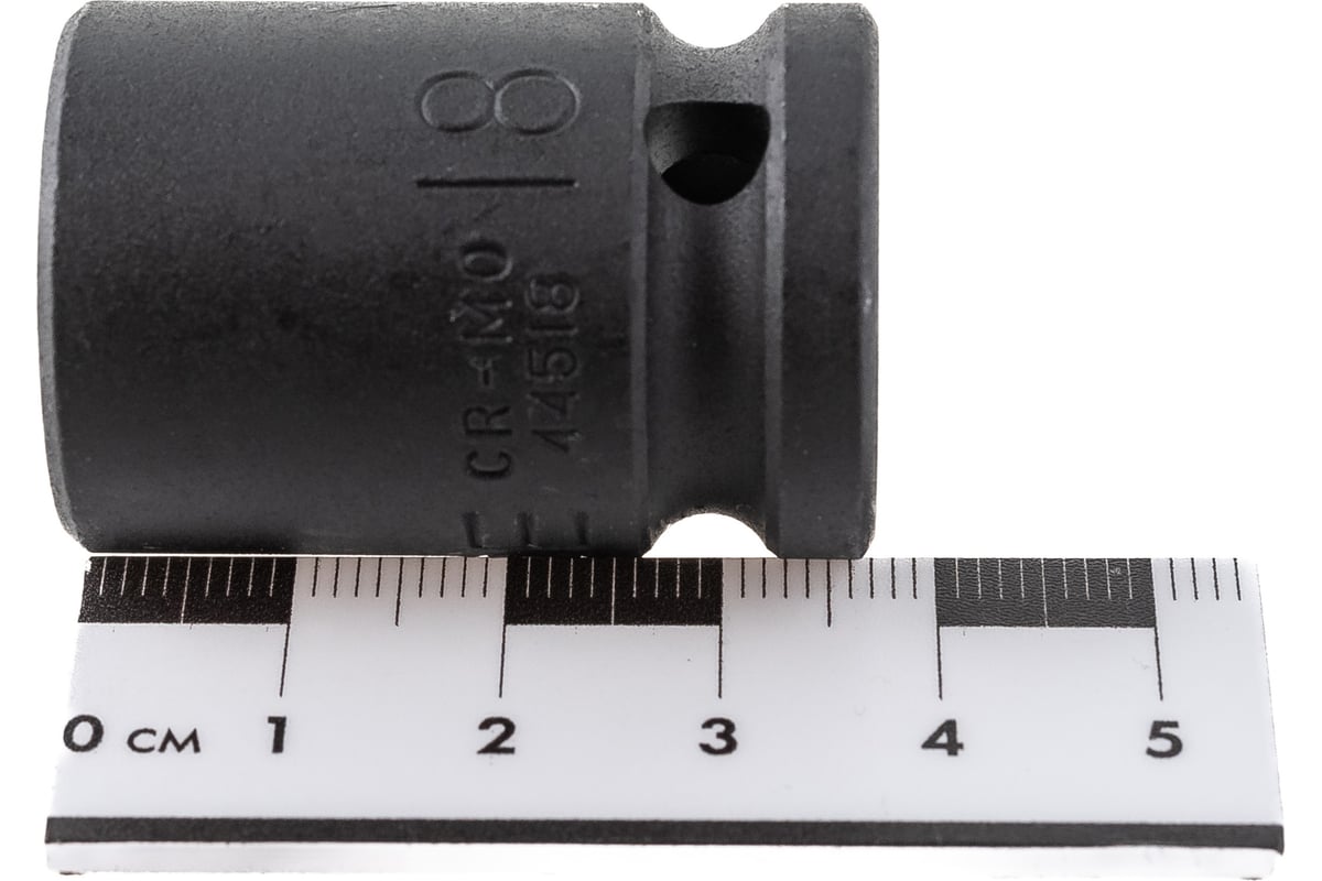 Головка ударная 6-гранная (18 мм; 1/2'') FORCE 44518 - выгодная цена ...