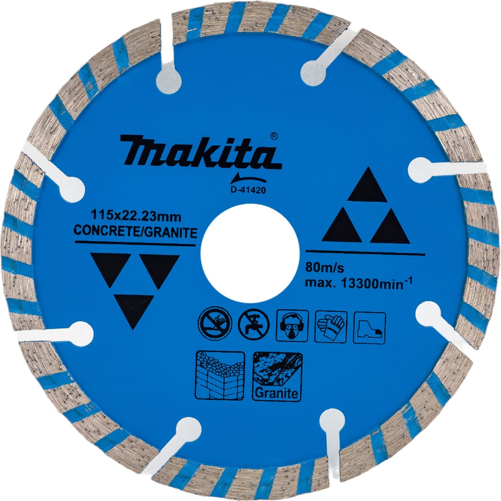 Диск алмазный сегментированный Турбо по бетону/граниту "Эконом" 115x22 ...