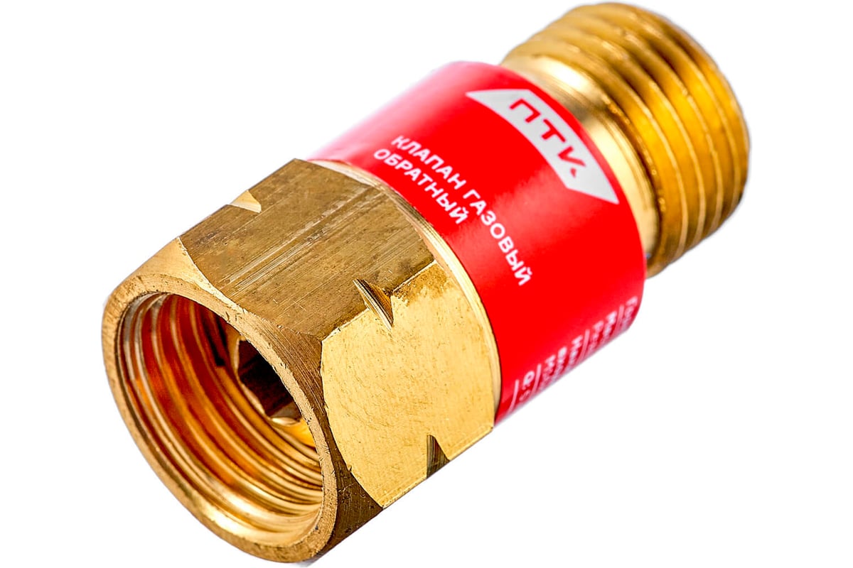 Клапан газовый обратный КГО М16x1.5 LH (на резак или горелку) ARMA 050 ...