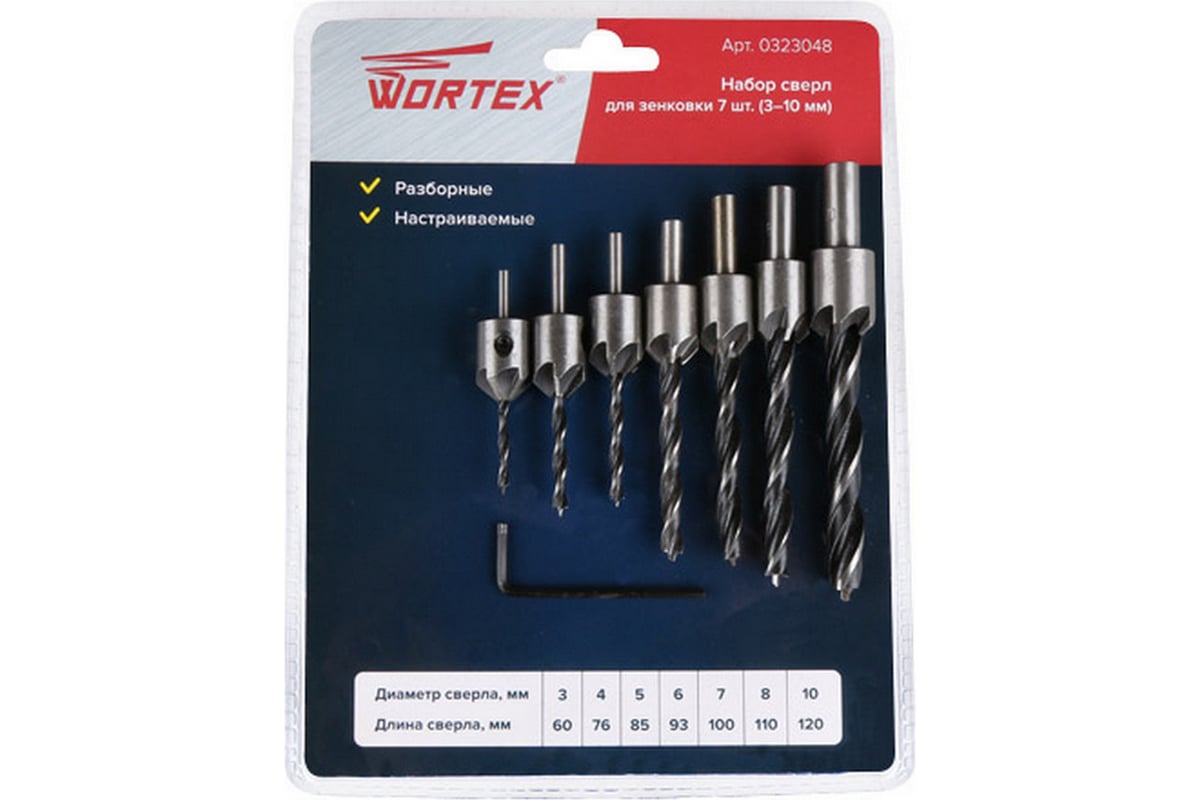Набор сверл по дереву 7 штук WORTEX 0323048 - выгодная цена, отзывы ...