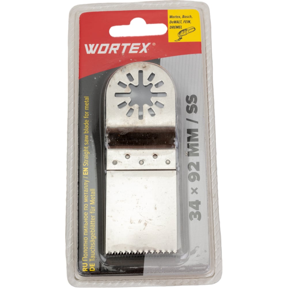 Полотно пильное по металлу 34x92 мм WORTEX SMS3492M2018 - выгодная цена ...