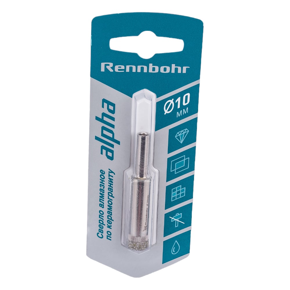 Сверло алмазное по керамограниту и керамике 10 мм RENNBOHR 676210 - выгодная цена, отзывы ...