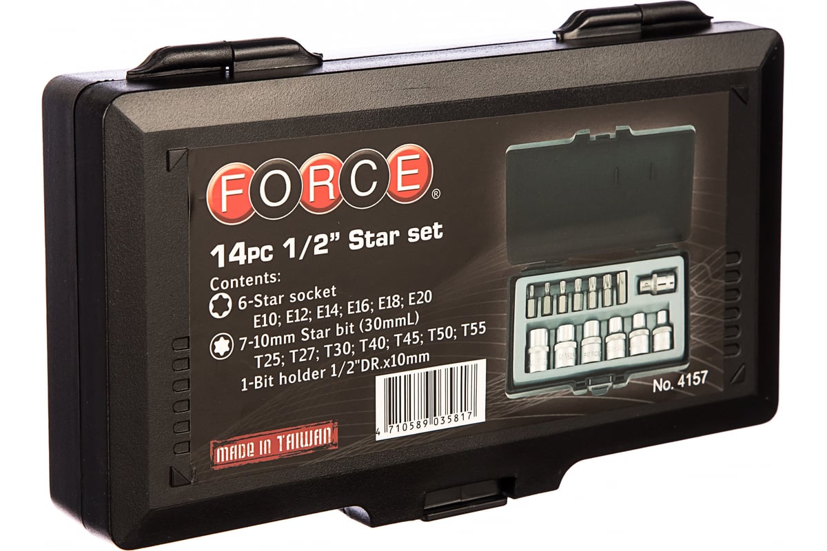 Набор звездочек и головок Е FORCE 4157 1/2 - выгодная цена, отзывы, характеристики, фото ...