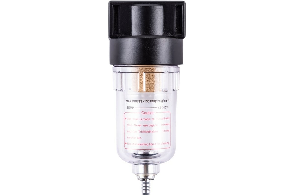 Фильтр-осушитель (1/4") Foxweld AERO 5772 - выгодная цена, отзывы ...