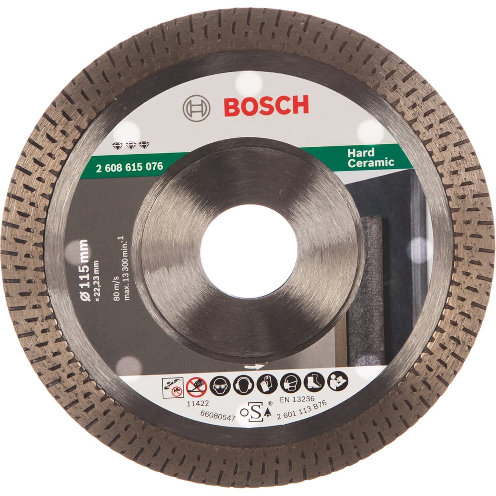 Диск алмазный HardCeramic (115х22.2 мм) Bosch 2608615076 - выгодная ...