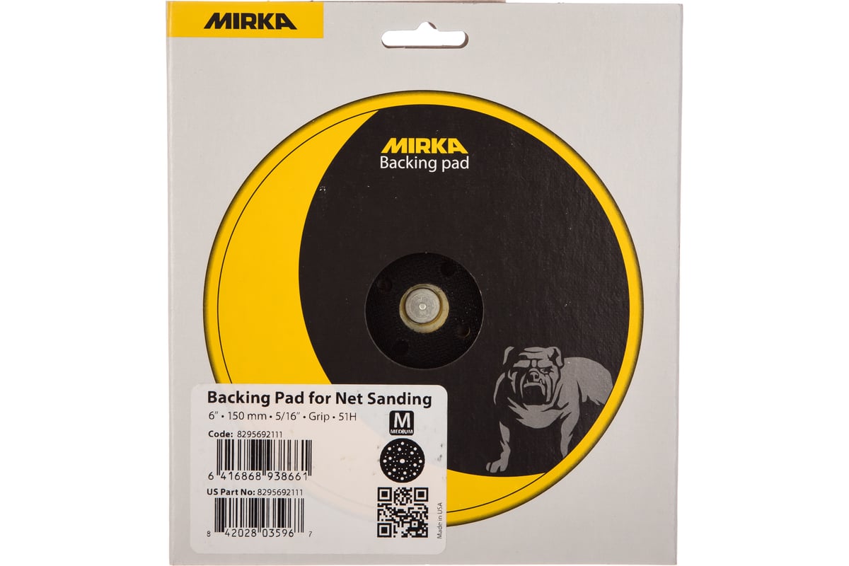 Подошва шлифовальная (150 мм) MIRKA 8295692111 - выгодная цена, отзывы ...