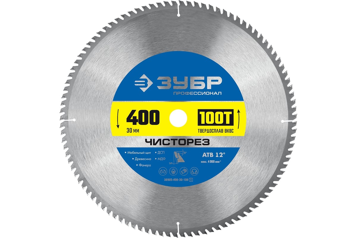 Пильный диск по дереву ЗУБР Чисторез 400x30 мм, 100Т 36905-400-30-100 ...
