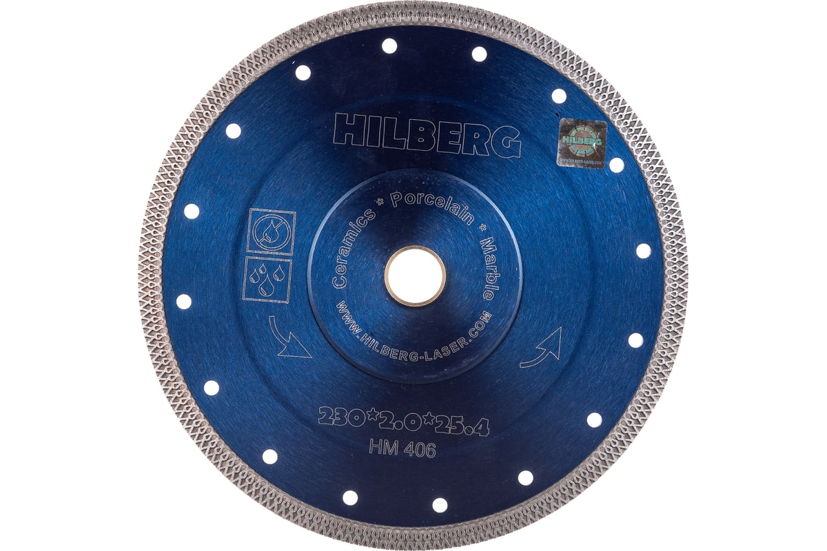 Диск алмазный отрезной Турбо Ультратонкий Х-тип (230х25.4/22.23 мм ...