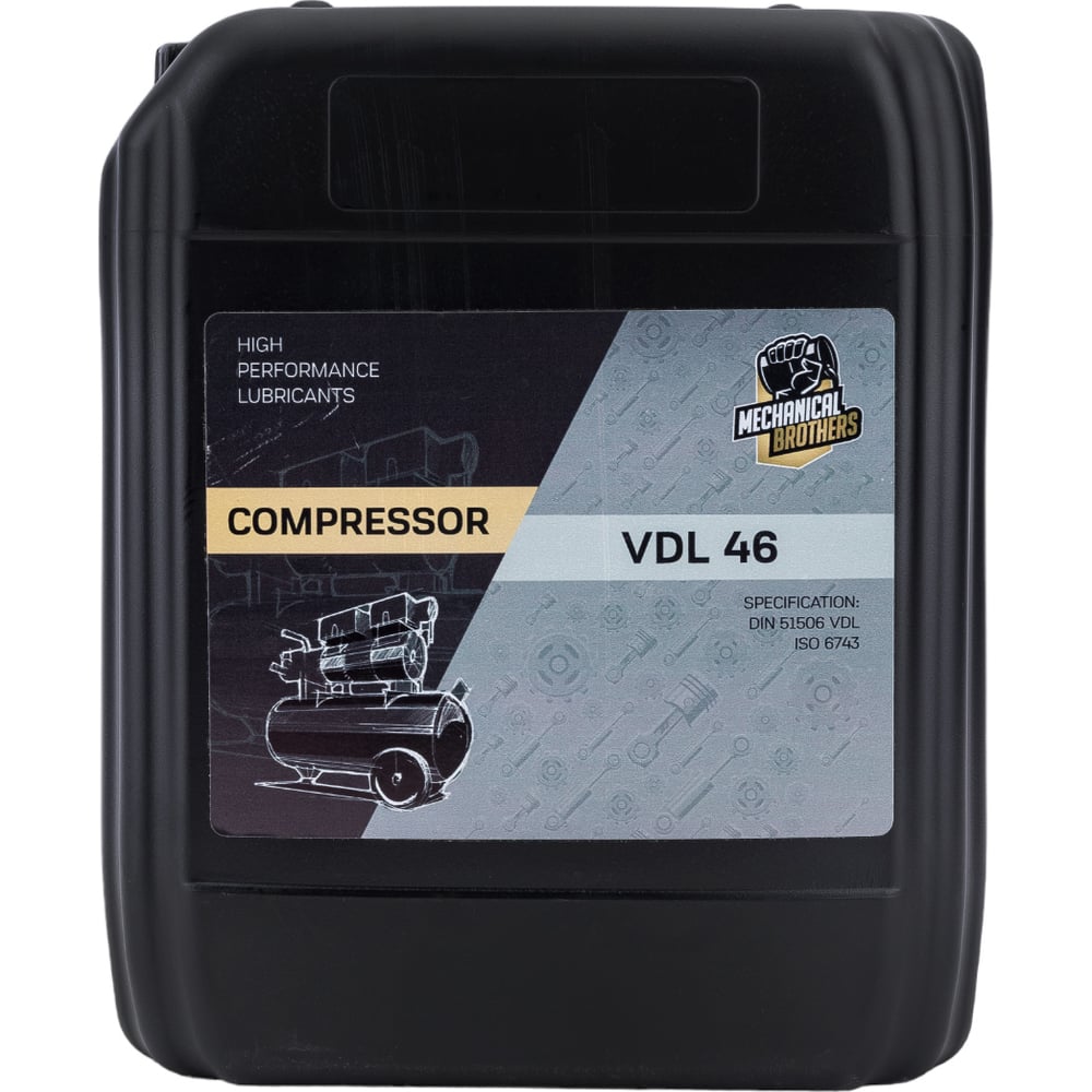Масло компрессорное MB Compressor VDL 46 10 л MECHANICAL BROTHERS ...
