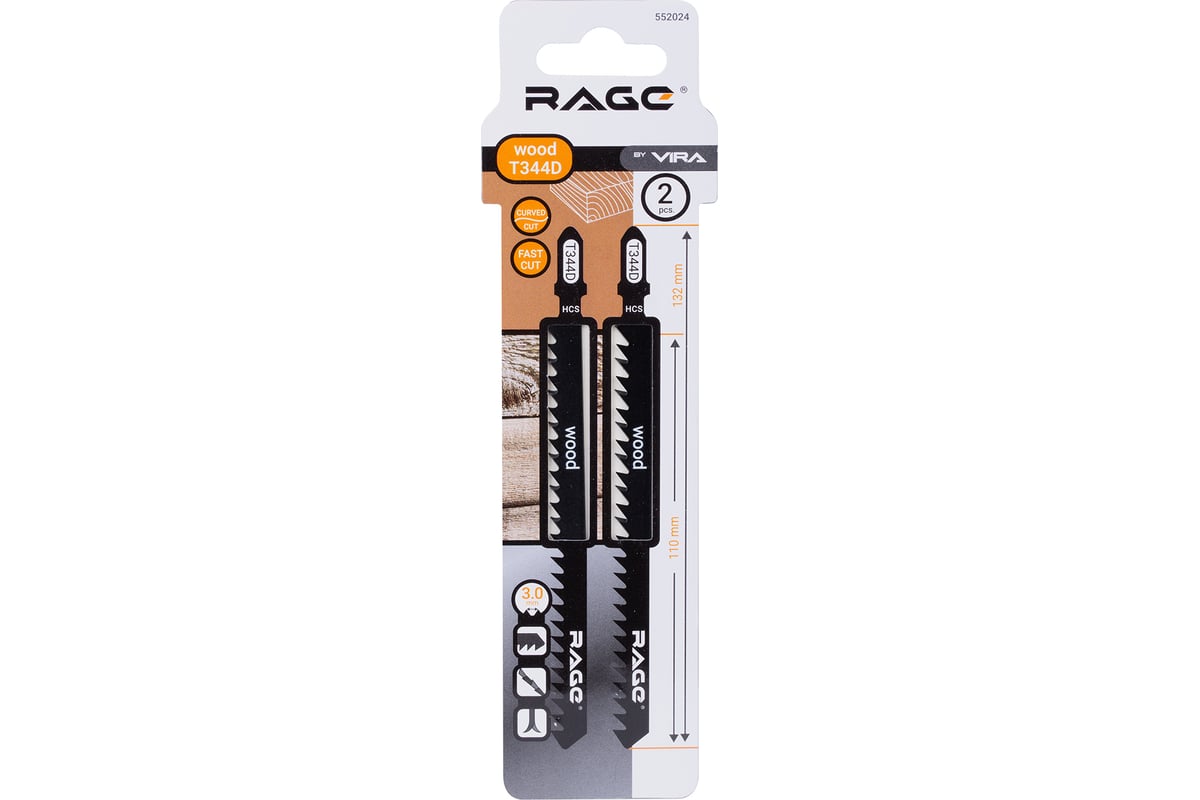 Пилка по дереву и пластику T344D (2 шт; 110 мм) для лобзиков RAGE by ...