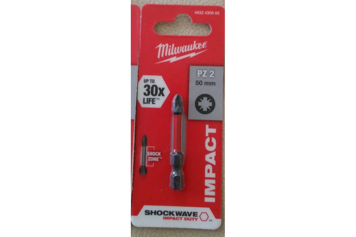 Насадка SHOCKWAVE (PZ2, 50 мм, 1 шт.) Milwaukee 4932430865 - выгодная ...
