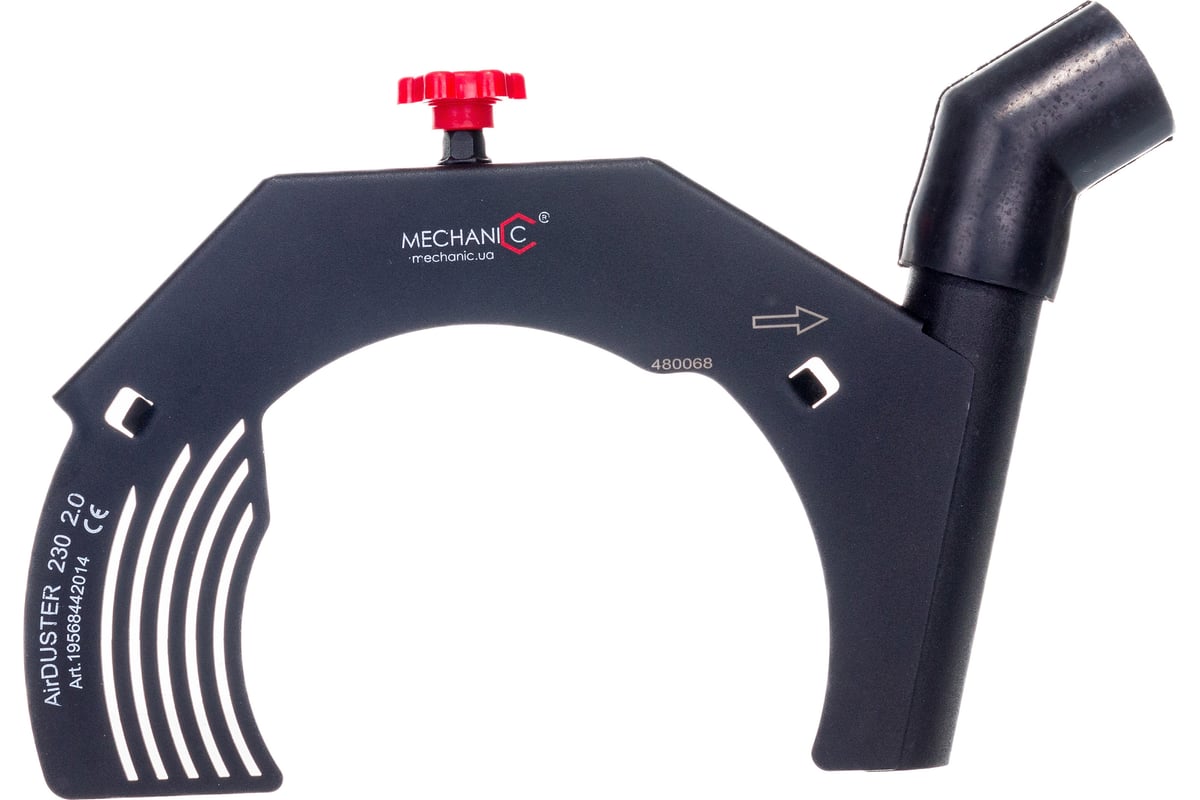 Кожух металлический 230 мм для пылеудаления на УШМ AirDuster Mechanic ...