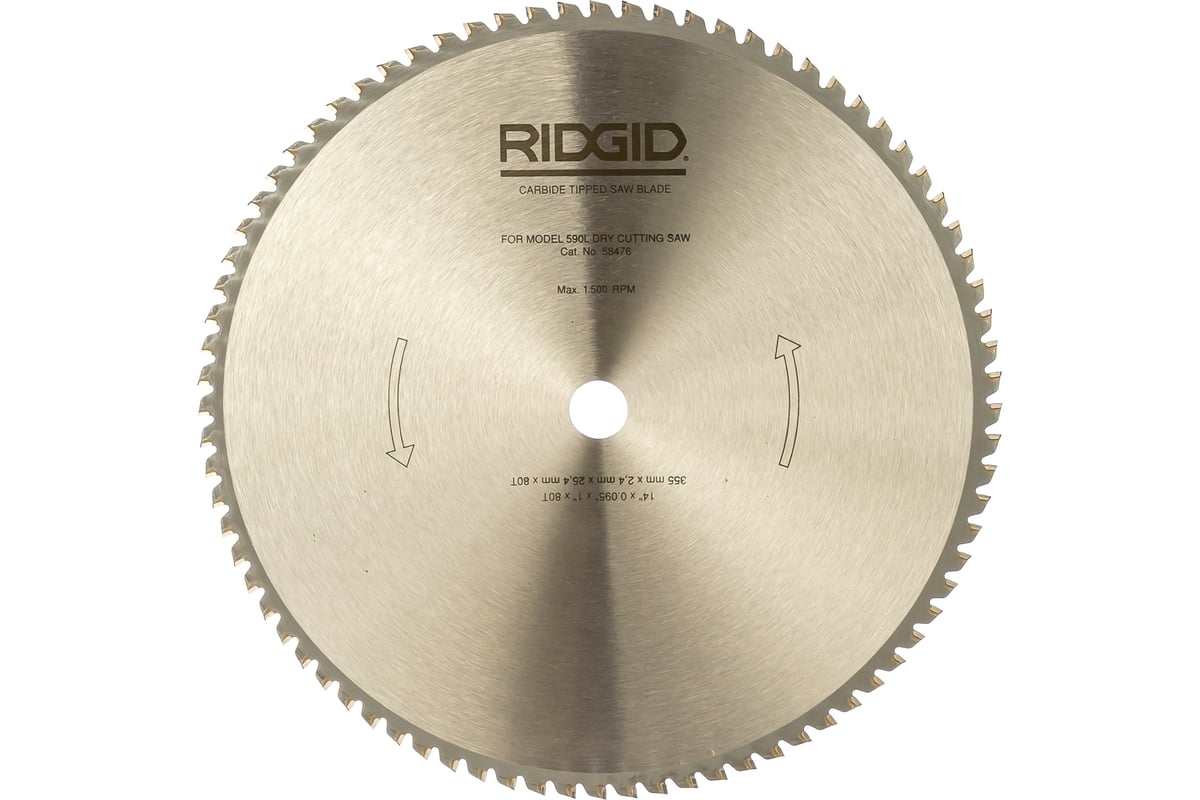 Твердосплавный диск 355 мм RIDGID 58476 - выгодная цена, отзывы ...