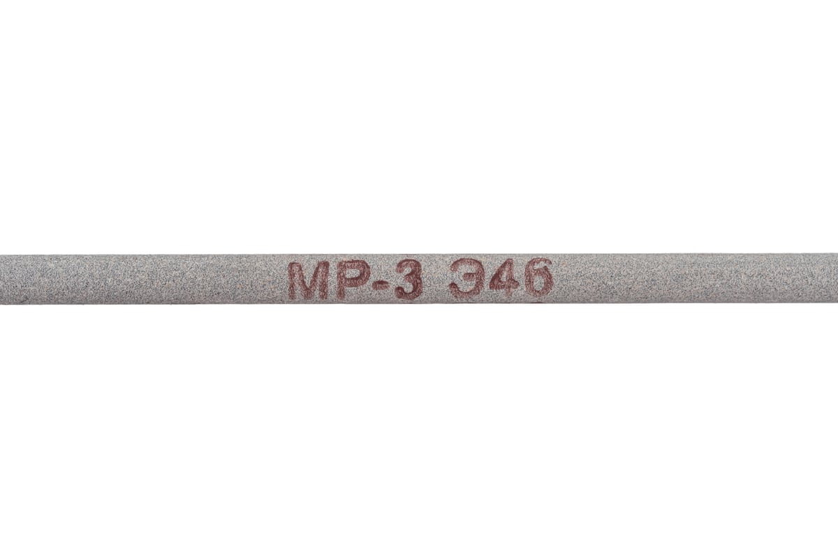 Электрод МР-3 (3 мм; 5 кг) МЭЗ Ц0031938 - выгодная цена, отзывы ...