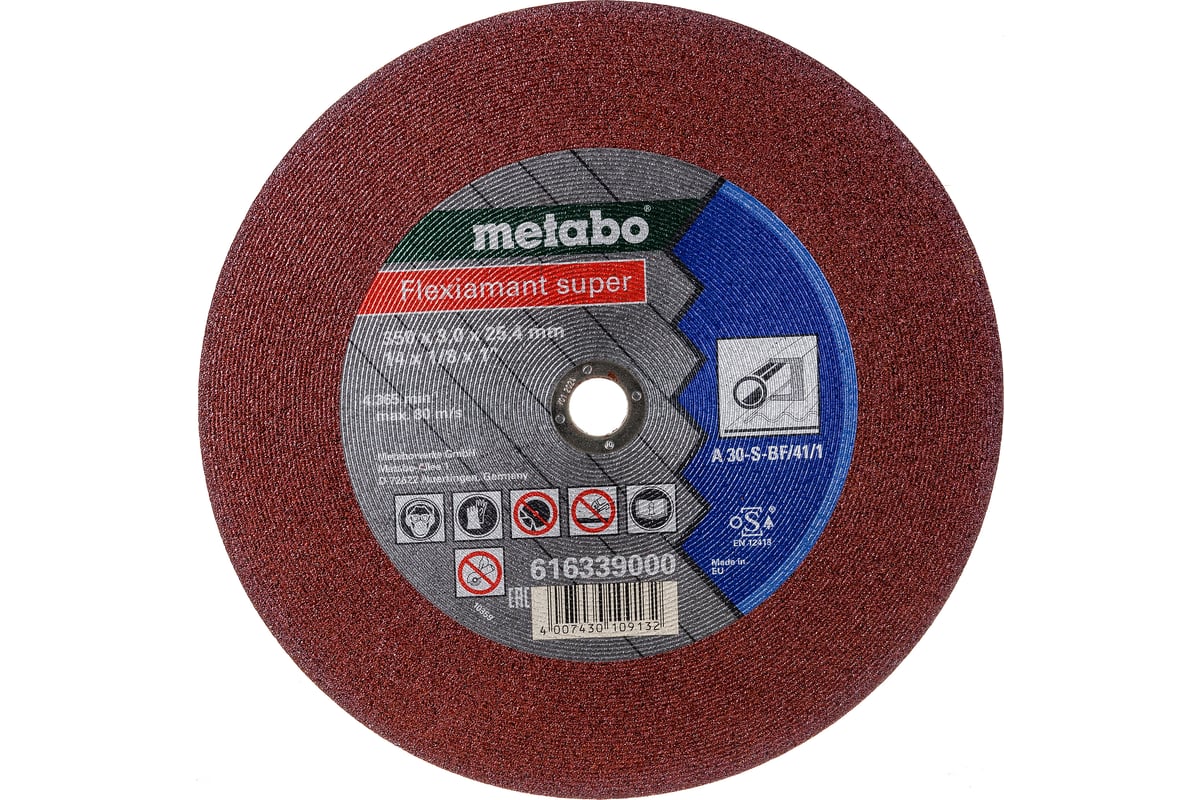 Диск отрезной по стали 350х25.4 мм Metabo 616339000 - выгодная цена ...