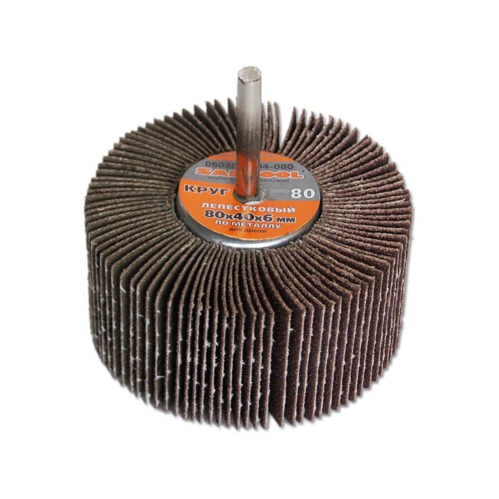 Круг лепестковый по металлу для дрели 80x40x6 мм, P80 SANTOOL 060302 ...