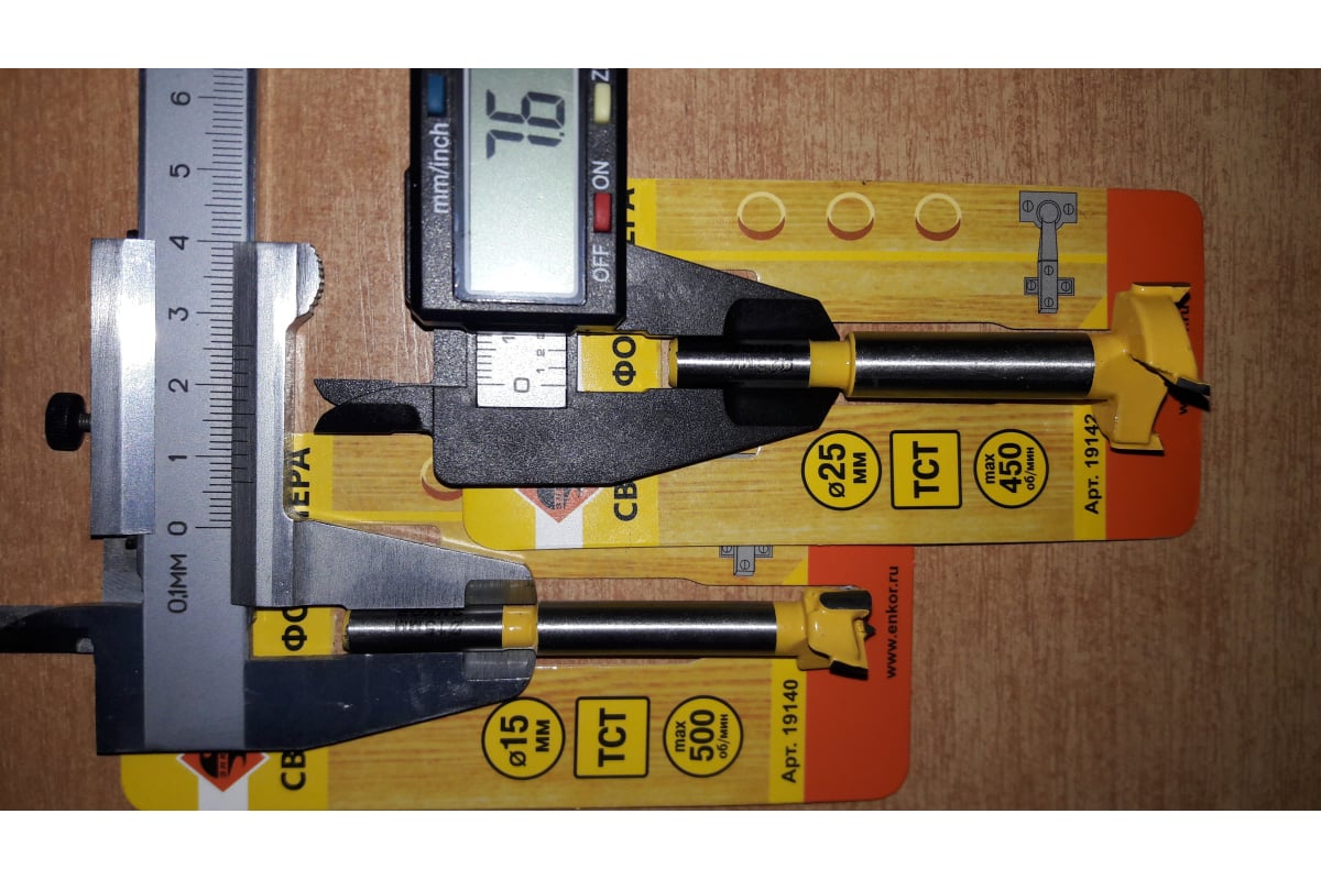 Сверло Форстнера ТСТ для ДСП, 25 мм Энкор 19142 - выгодная цена, отзывы ...