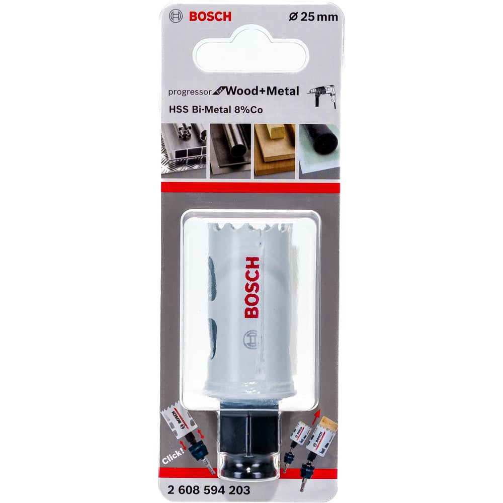 Коронка BiM PROGRESSOR (25 мм) Bosch 2608594203 - выгодная цена, отзывы, характеристики, фото ...