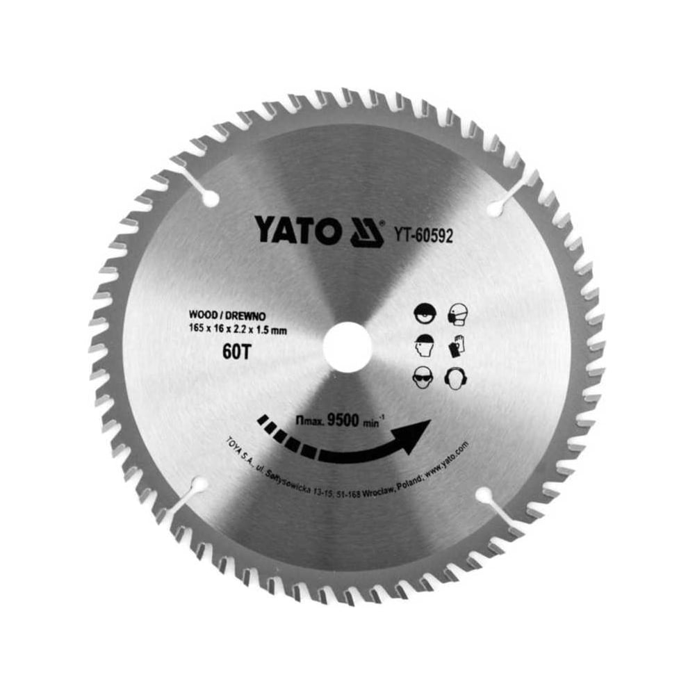 Диск пильный TCT по дереву 165x60Tх16мм YATO YT-60592 - выгодная цена ...