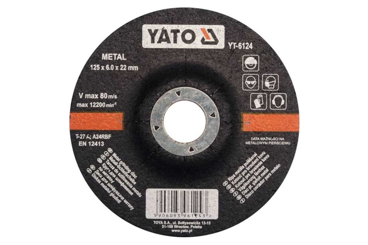 Диск зачистной по металлу, 125x6,0x22 YATO YT-6124 - выгодная цена ...