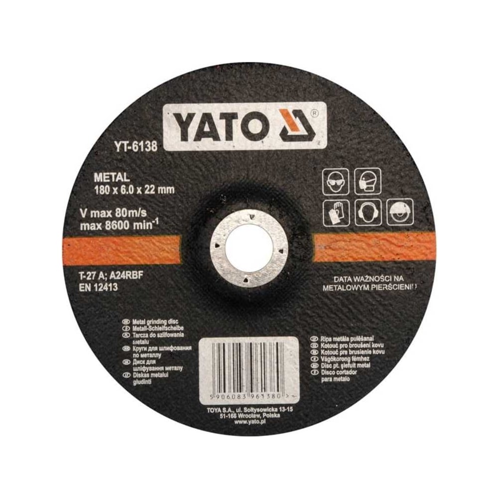 Диск зачистной по металлу 180x6,8x22 YATO YT-6138 - выгодная цена ...