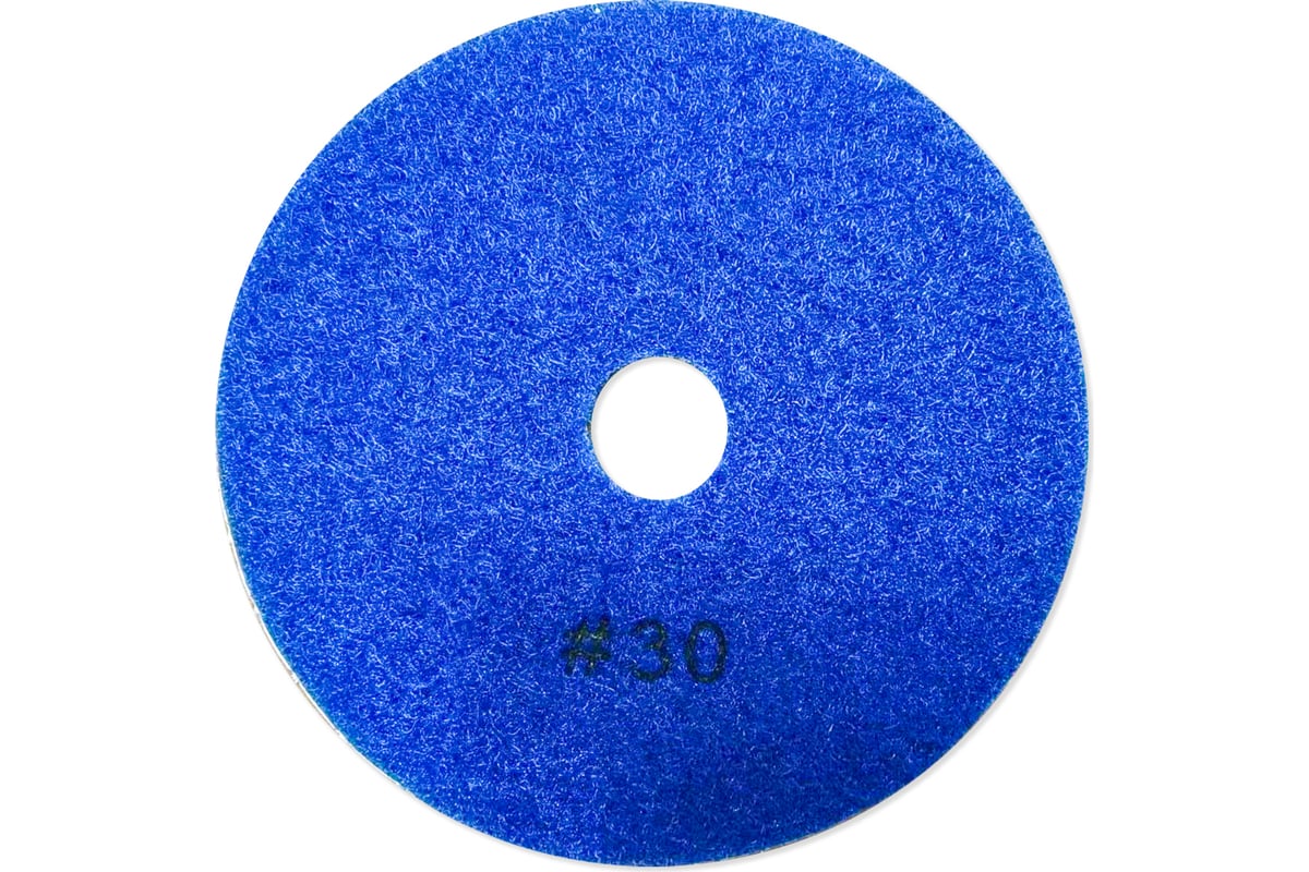 Алмазный гибкий шлифовальный круг Черепашка АГШК 100 мм, Р30, мокрое ...