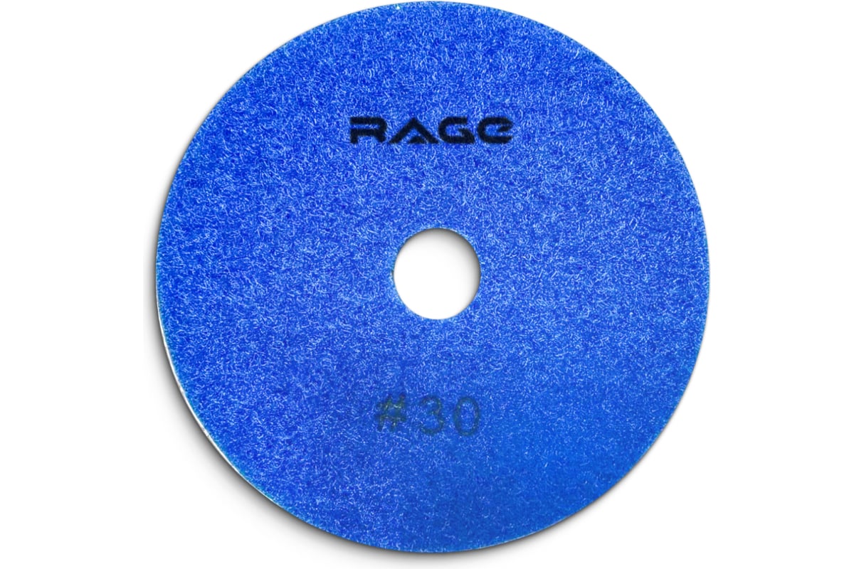 Алмазный гибкий шлифовальный круг Черепашка АГШК 100 мм, Р30, мокрое ...