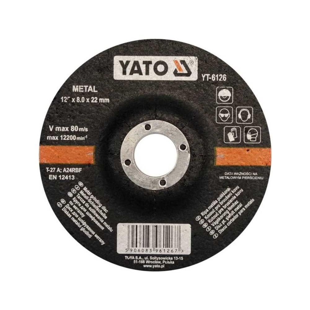Диск зачистной по металлу, 125x8,0x22 YATO YT-6126 - выгодная цена ...