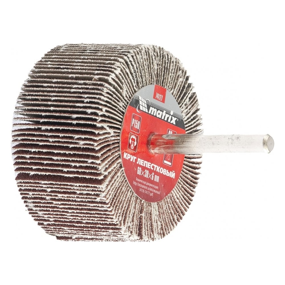 Круг лепестковый (60x30x6 мм; P60) для дрели MATRIX 74122 - выгодная ...