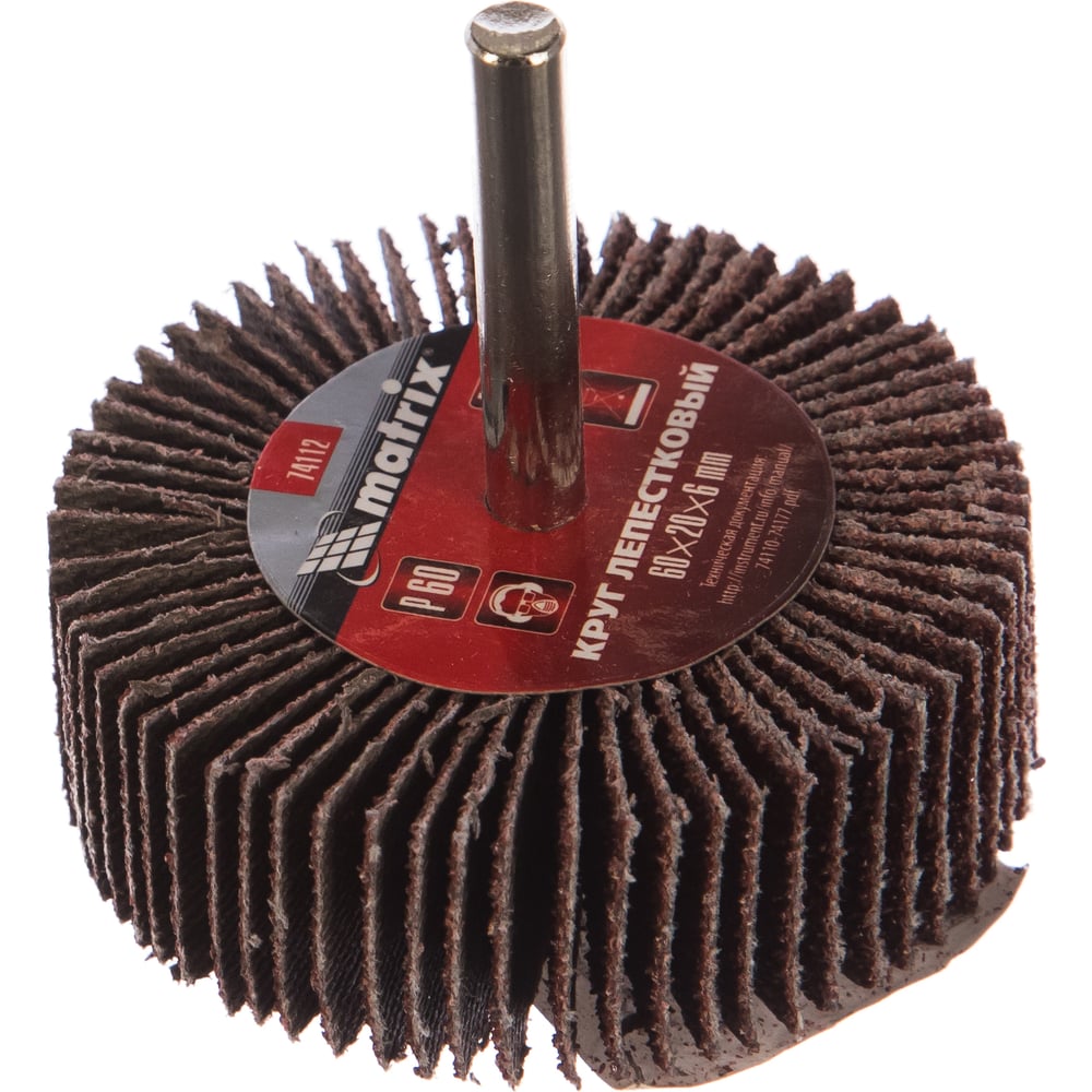 Круг лепестковый (P60; 60x20x6 мм) для дрели MATRIX 74112 - выгодная ...