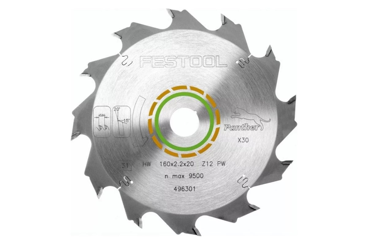 Диск пильный Panther 160x2,2x20 мм, 12 зубьев FESTOOL 496301 - выгодная ...