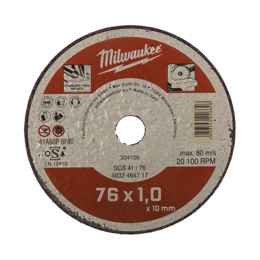 Отрезной диск по металлу 76 мм Milwaukee 4932464717 - выгодная цена ...