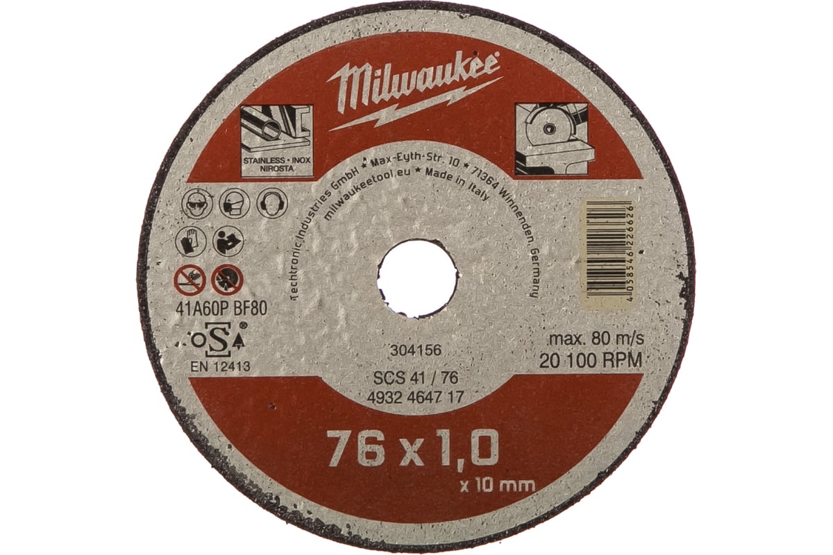 Отрезной диск по металлу 76 мм Milwaukee 4932464717 - выгодная цена ...