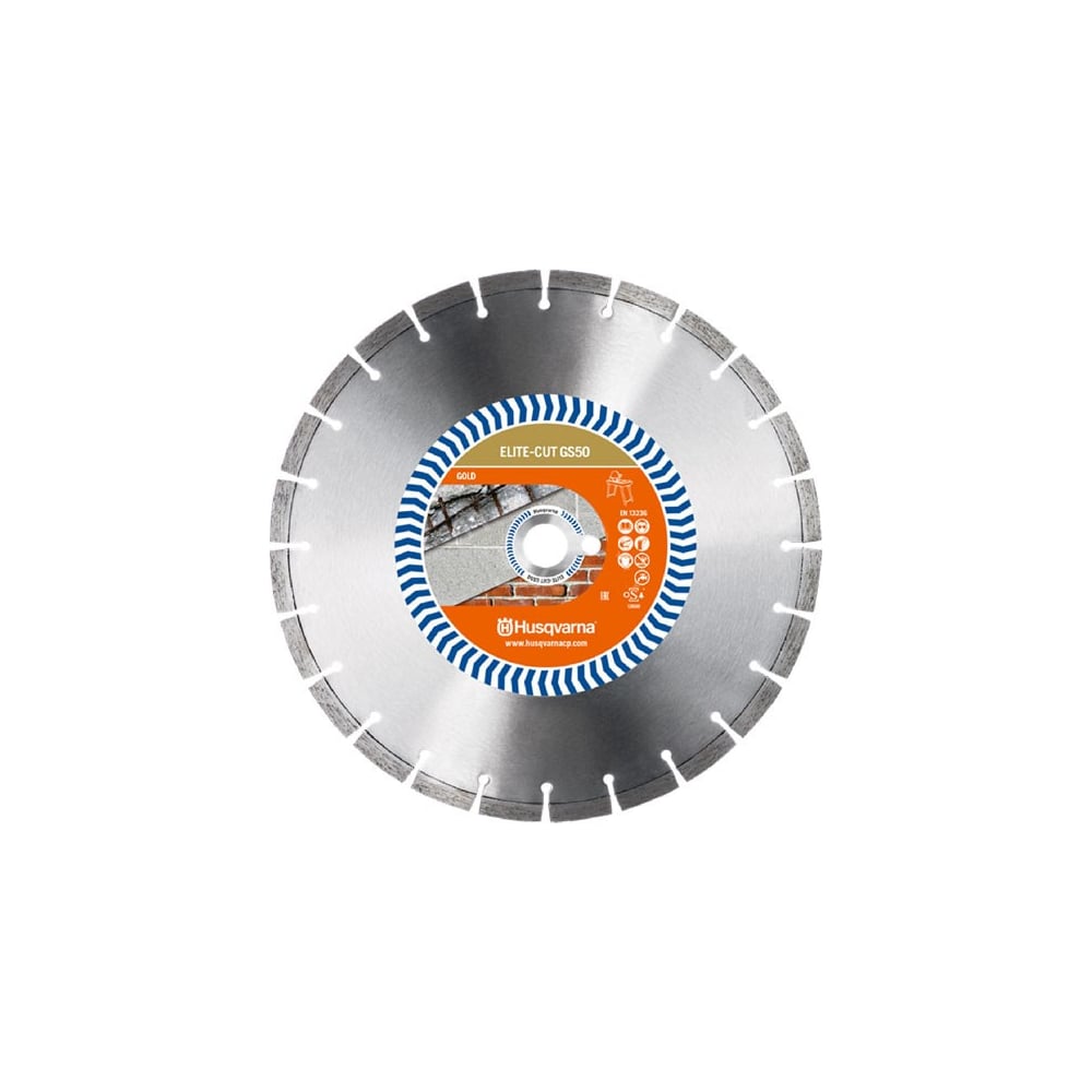 Алмазный диск 300х25.4 мм Husqvarna Construction ELITE-CUT GS50S ...