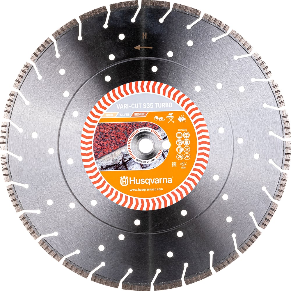 Алмазный диск 400х25.4/20.0 мм Husqvarna Construction VARI-CUT S35 ...